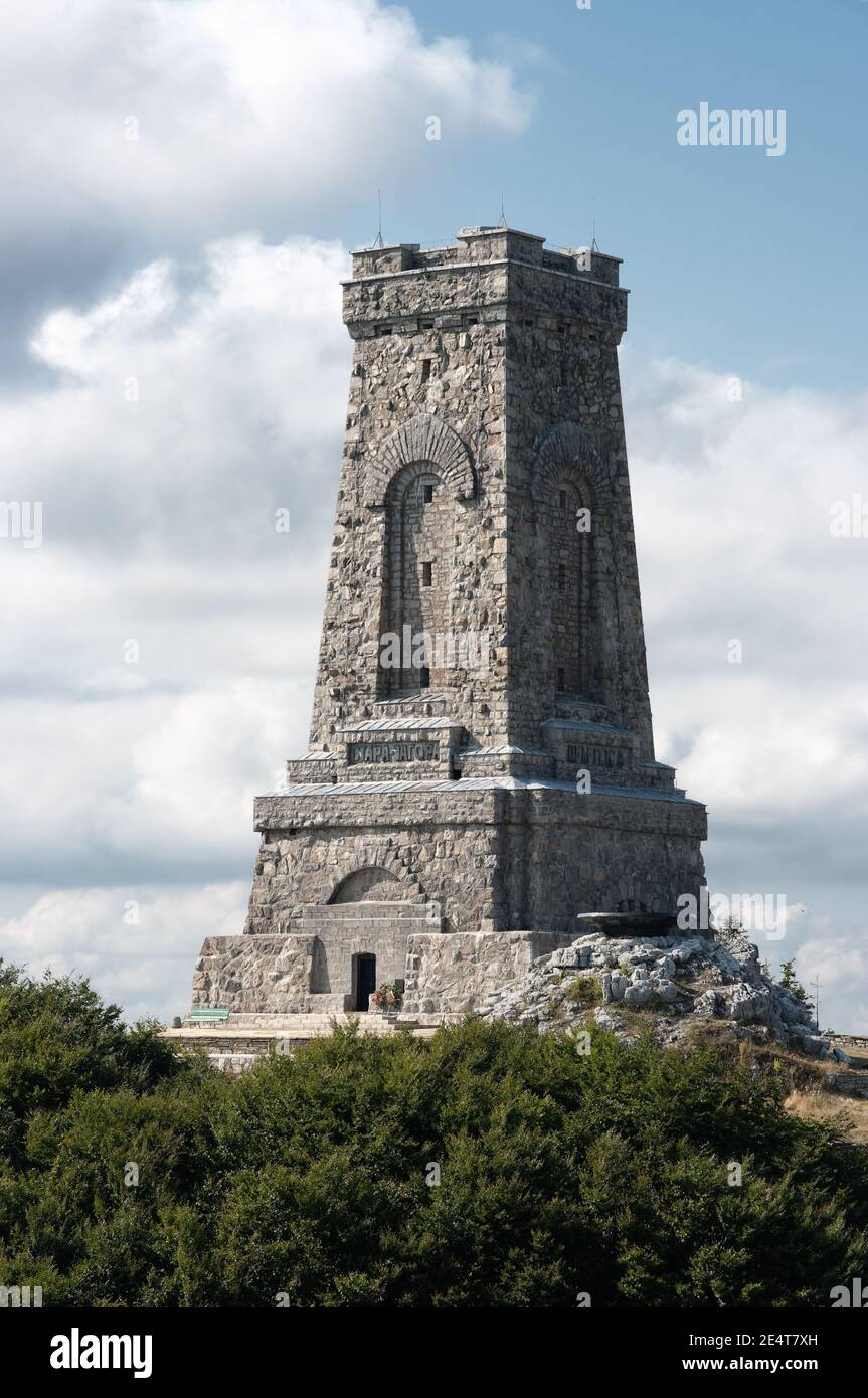 the memorial war on Shipka pass is a tower stone 32 m. high in the form ...