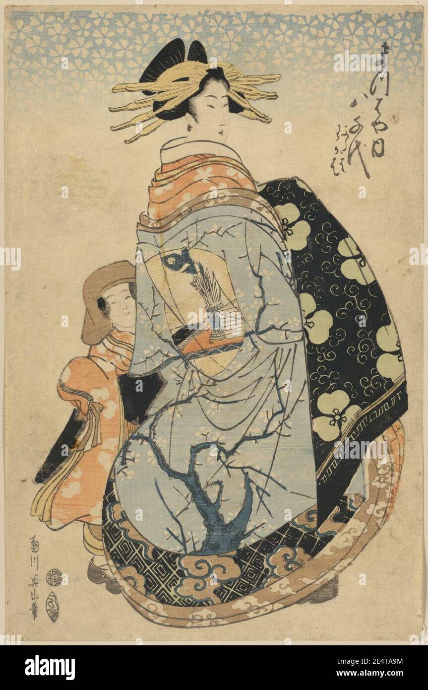 Yachiyo hi-res stock photography and images - Alamy