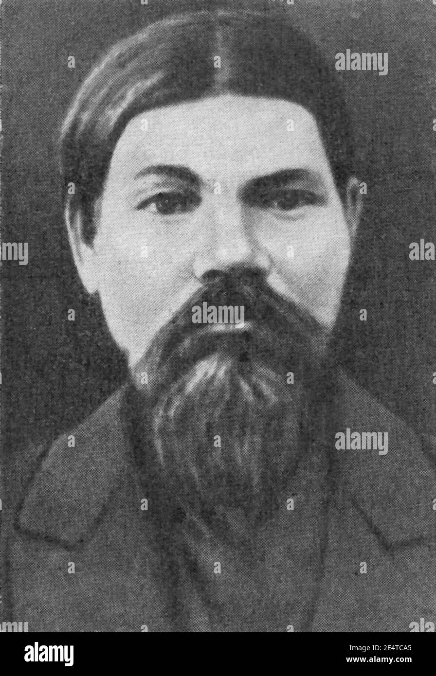 Matveev Black and White Stock Photos & Images - Alamy