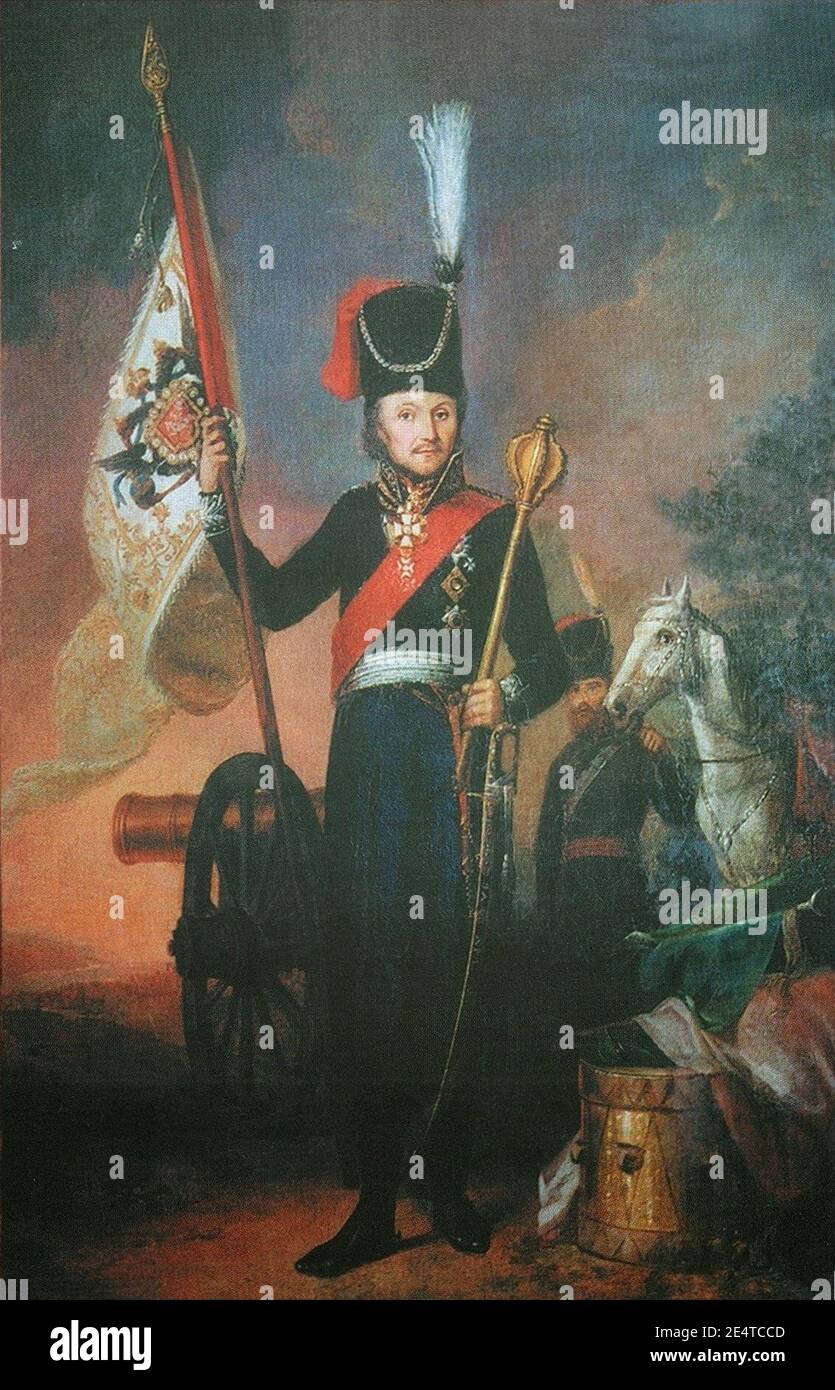 Matvey platov hi-res stock photography and images - Alamy