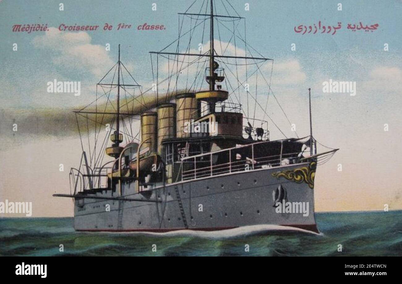 The medjidie hi-res stock photography and images - Alamy