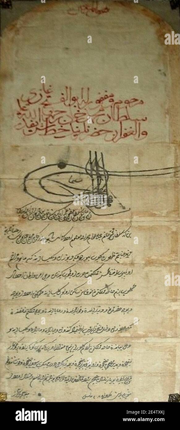 Ferman hi-res stock photography and images - Alamy