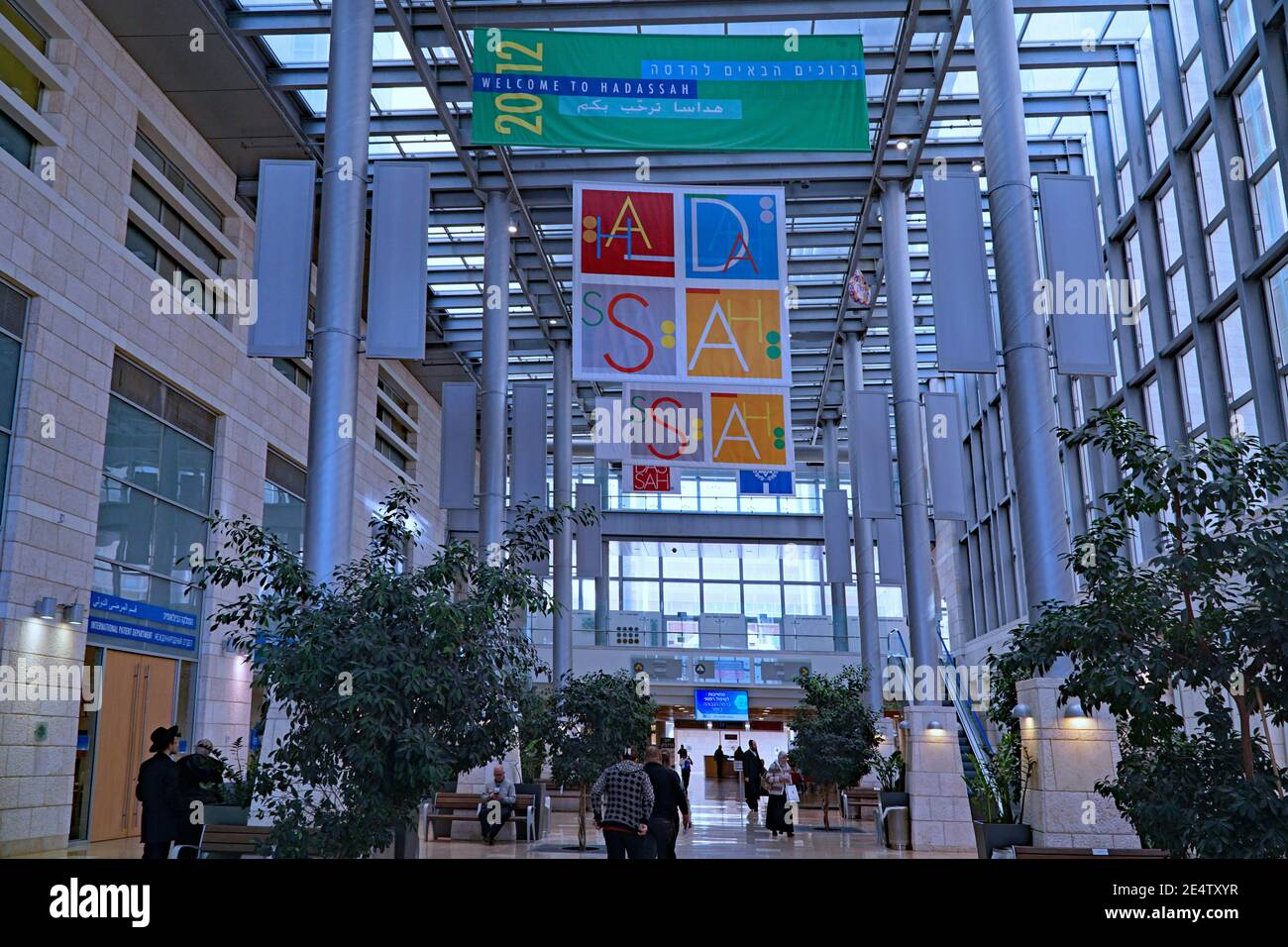 Hadassah hi-res stock photography and images - Alamy