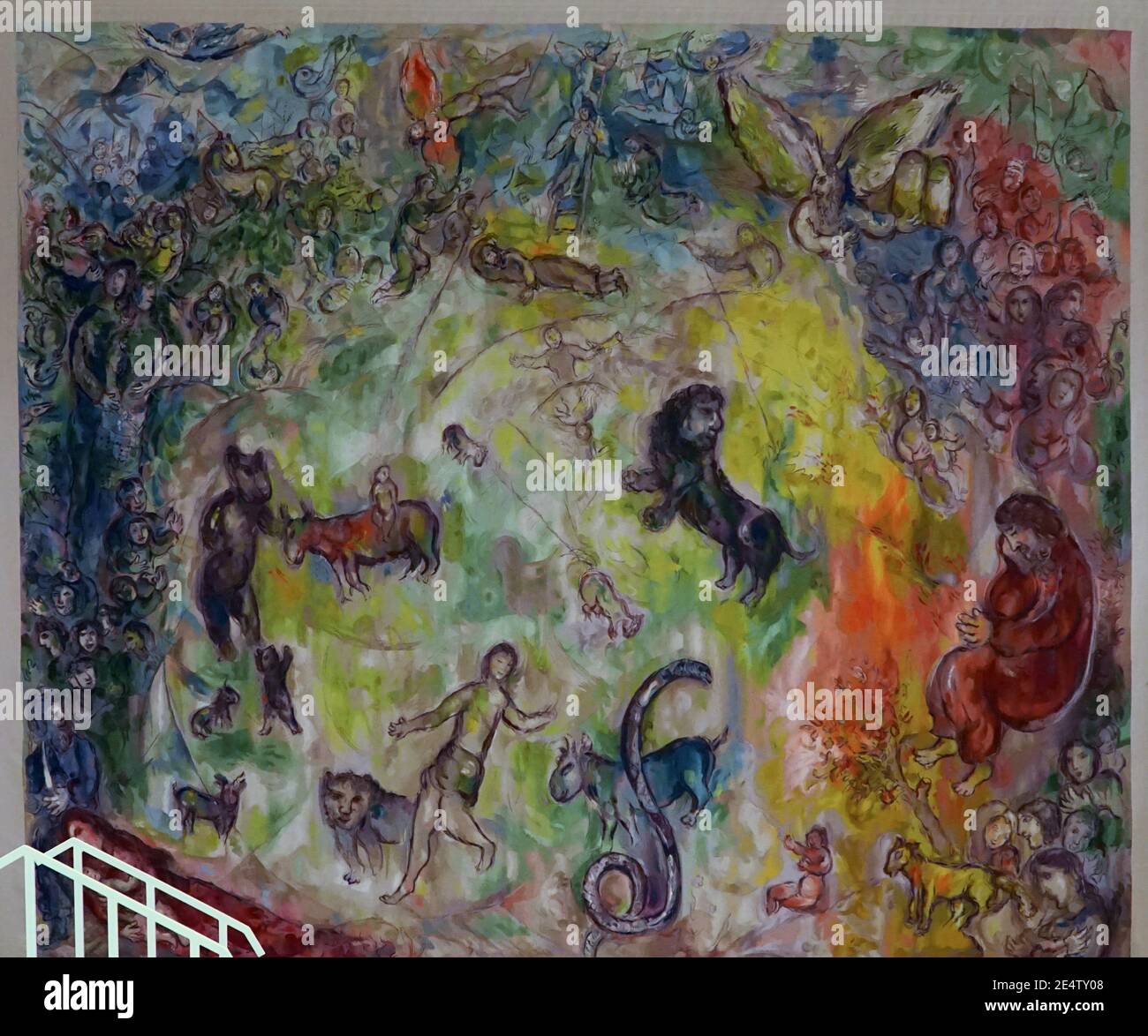 Interior knesset jerusalem hi-res stock photography and images - Alamy