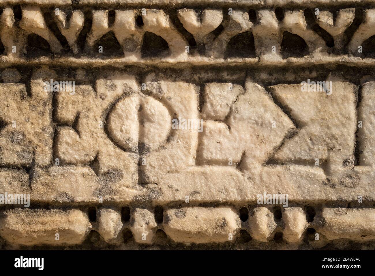 Ephes word in ancient greek language in Ephesus city, Turkey Stock ...