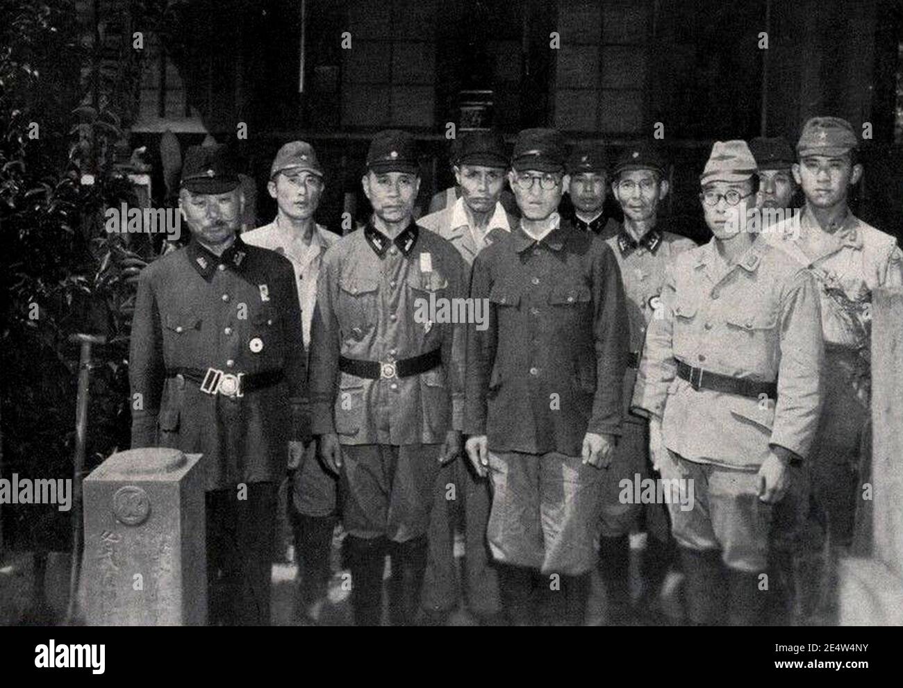 Members of the Japanese Imperial Police, circa in September 1945 Stock ...