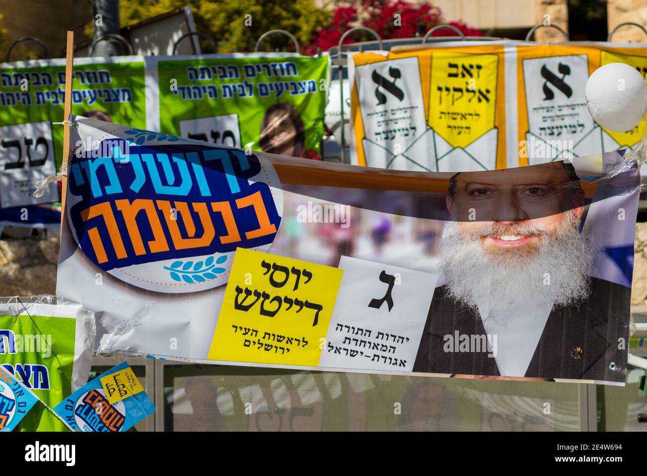 Political billboard billboards hi-res stock photography and images - Alamy