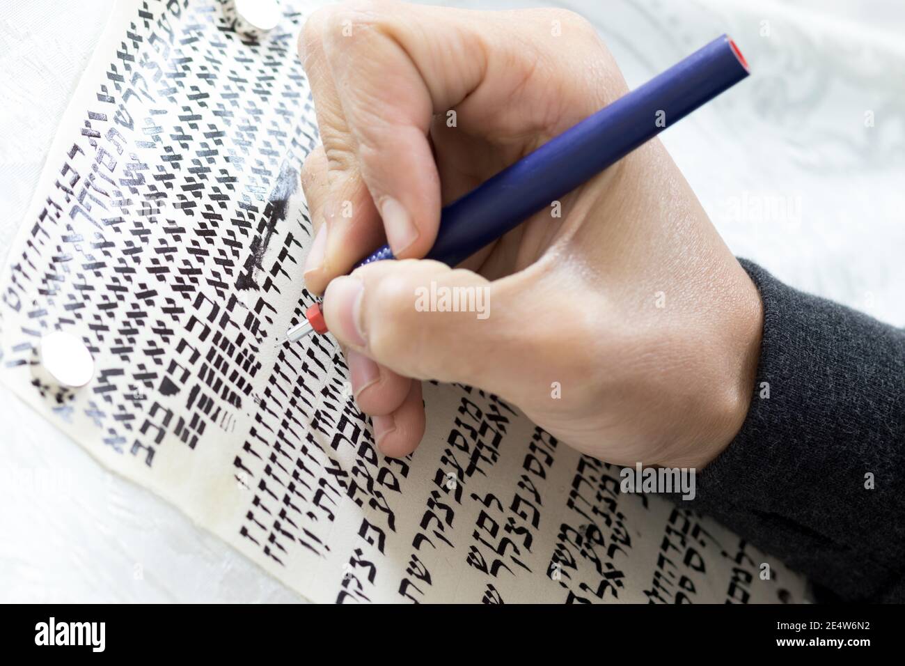 Sofer hi-res stock photography and images - Alamy