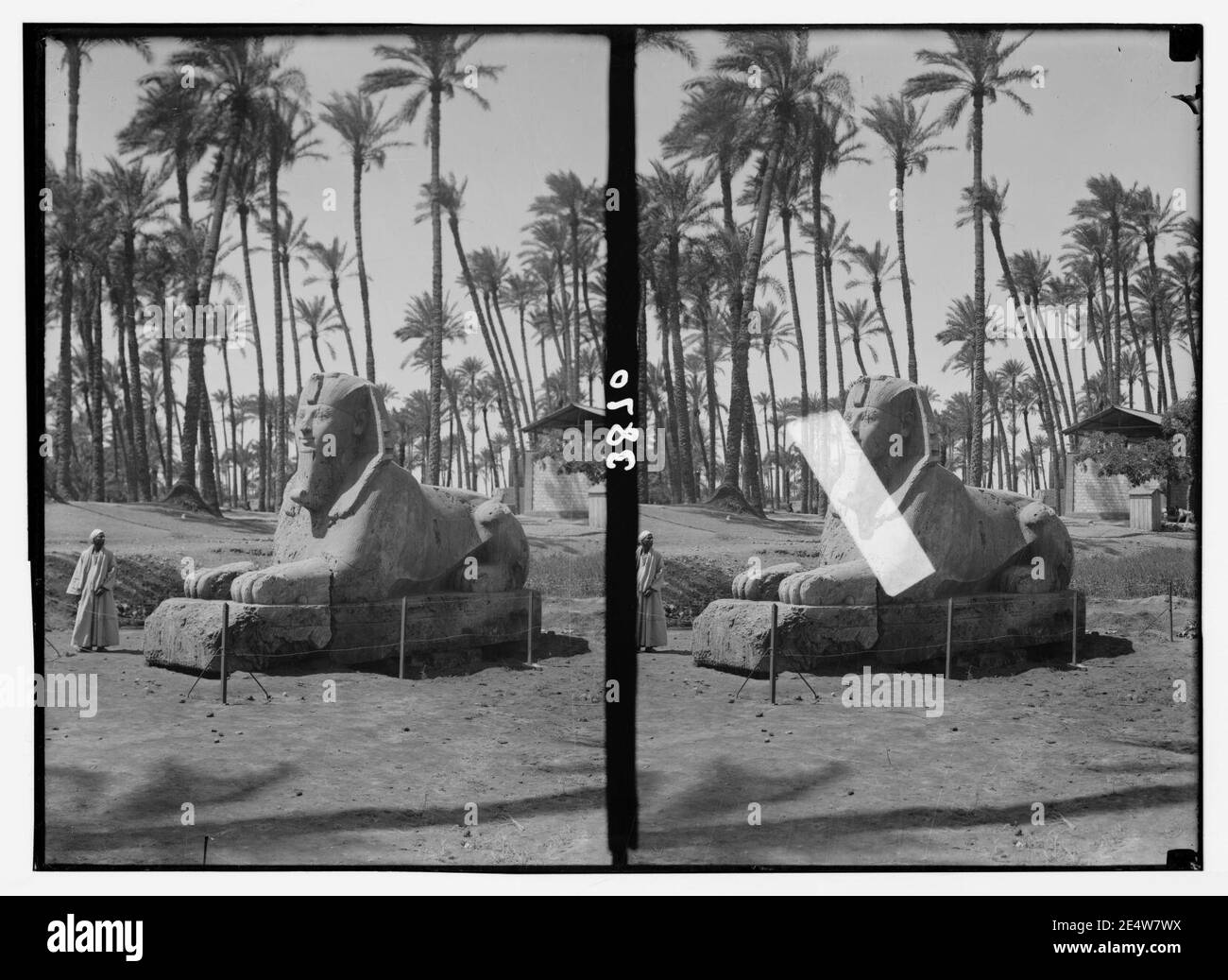 90 feet long hi-res stock photography and images - Alamy