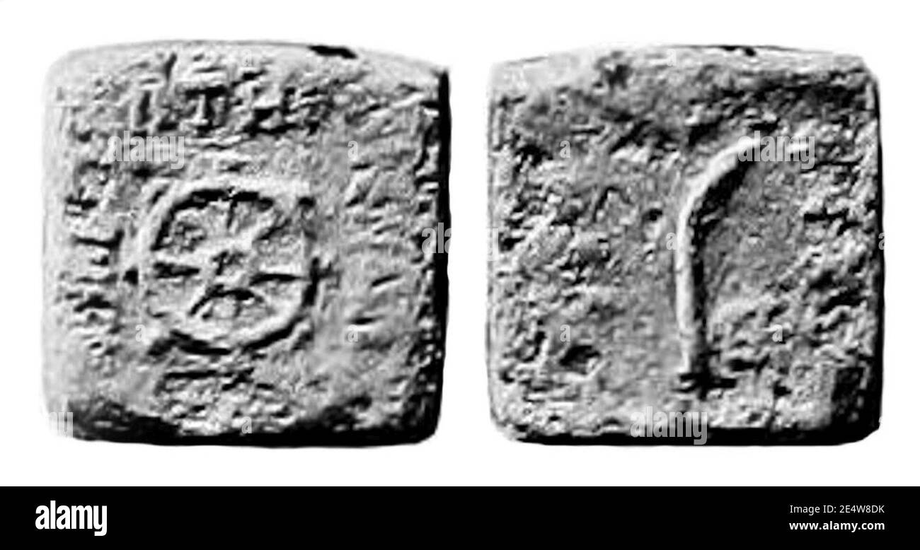 Menander coin hi-res stock photography and images - Alamy