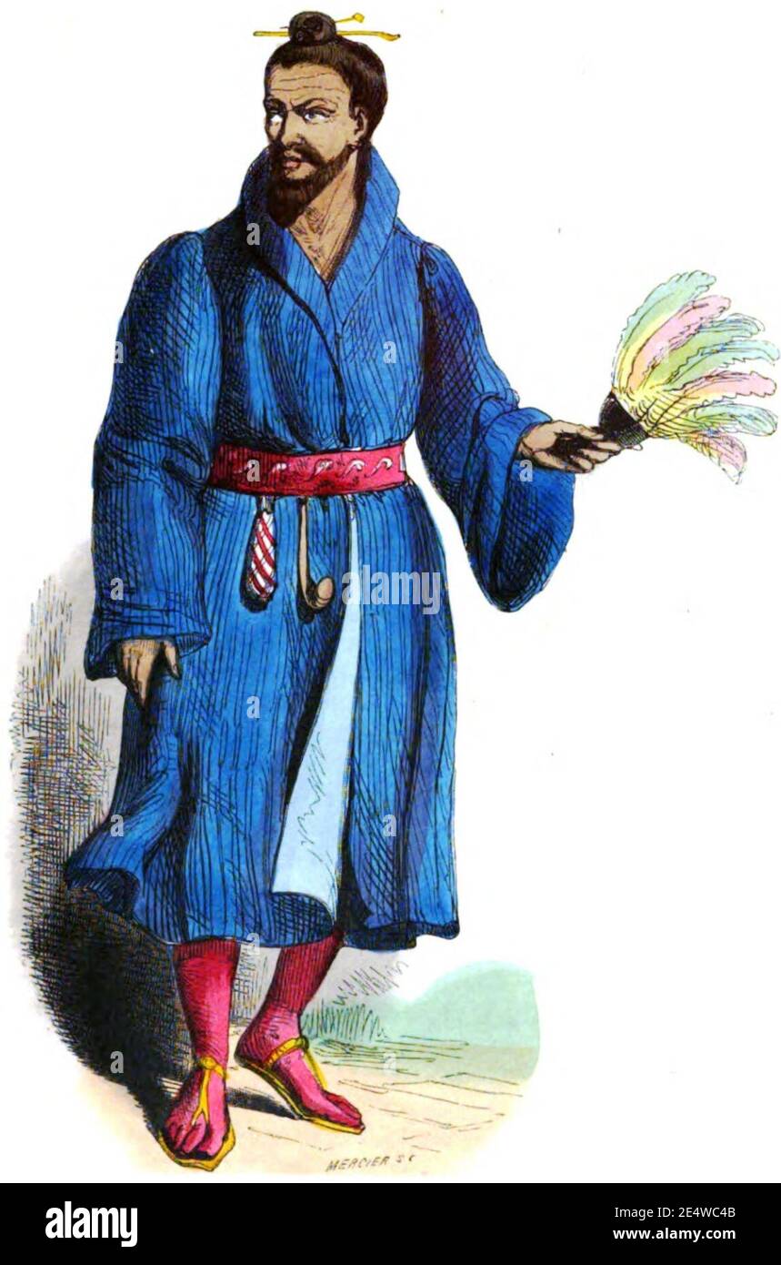 Mercier. Habitant de l'Ile Lou-Tchou (Asie). Auguste Wahlen. Moeurs ...