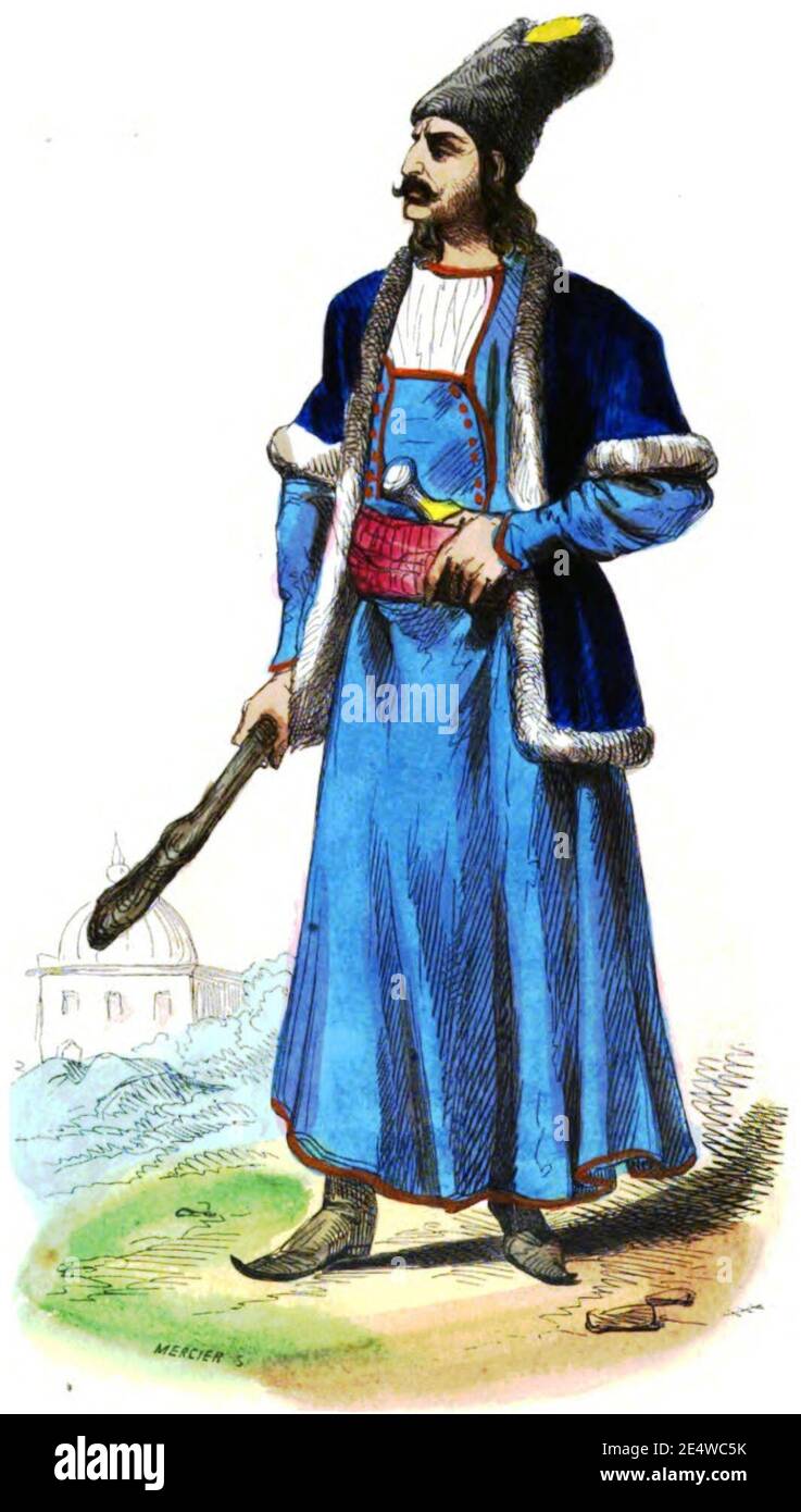 Mercier. Perse. -- Homme du Peuple. Auguste Wahlen. Moeurs, usages et ...