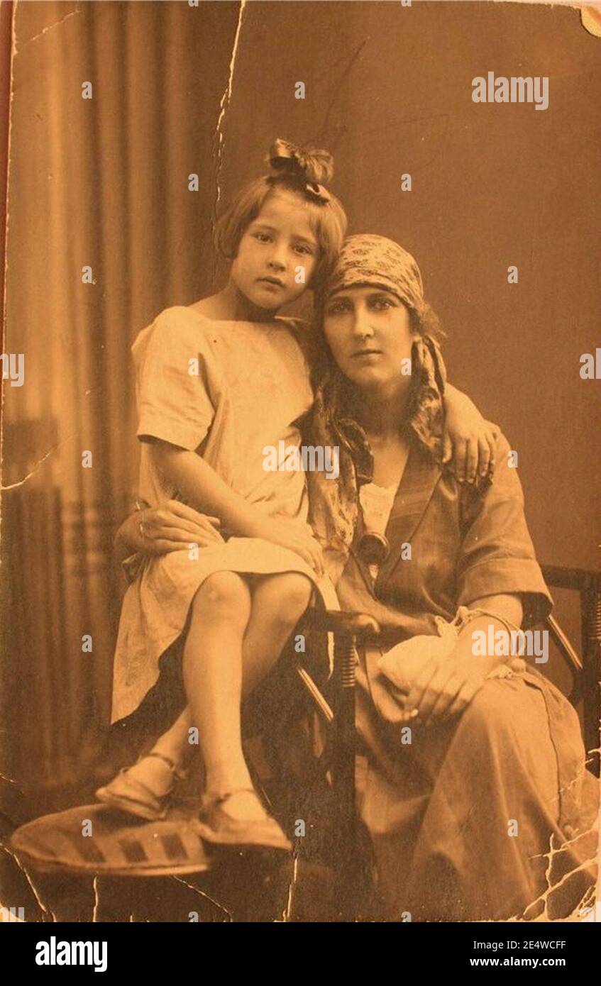 Meriam hi-res stock photography and images - Alamy