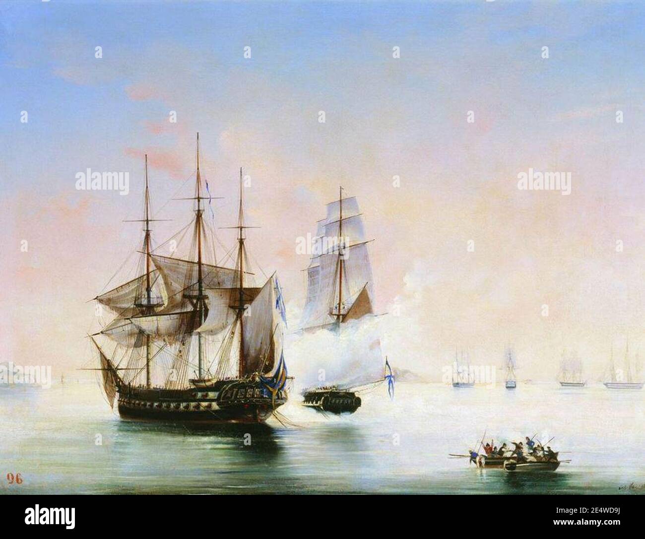 Merkuriy vs Venus 2 Stock Photo - Alamy