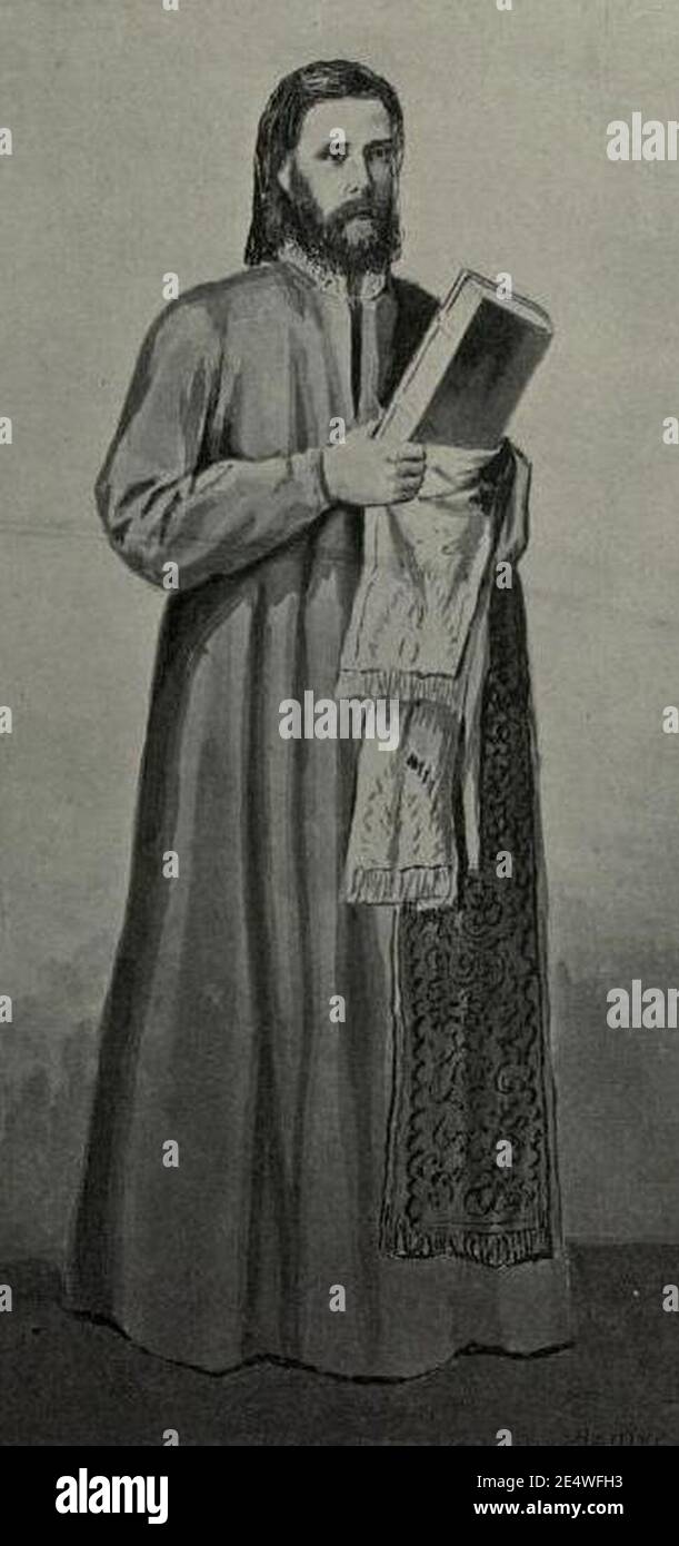 Mesrop mashtots hi-res stock photography and images - Alamy