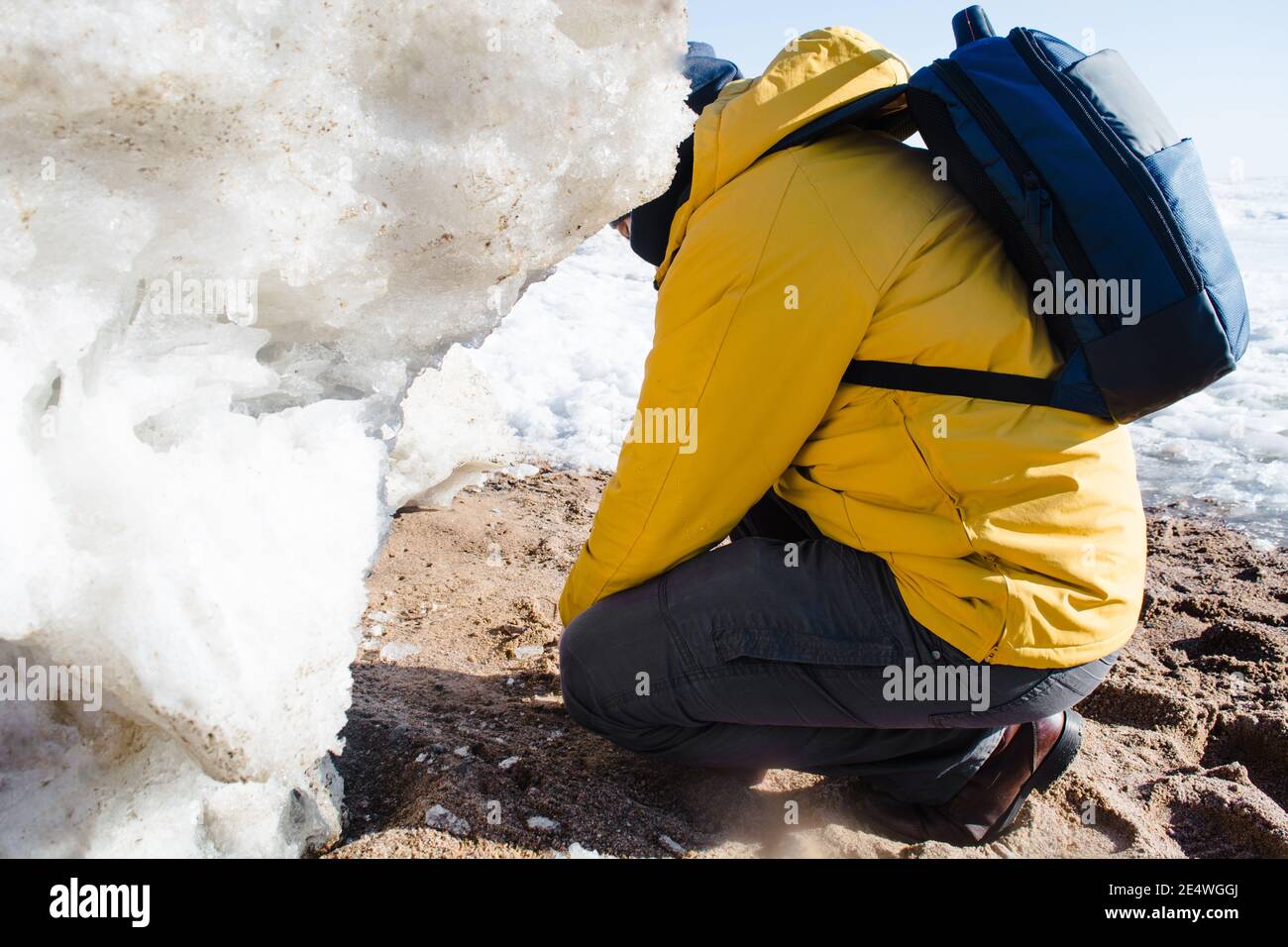 Faceless man hi-res stock photography and images - Alamy