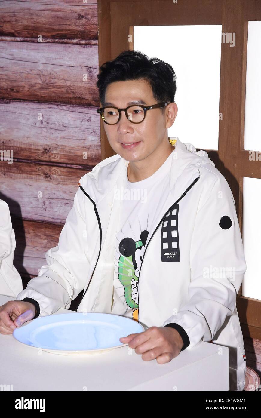 Taipei. 21st Jan, 2021. Victor Wong enjoys the family time and takes ...