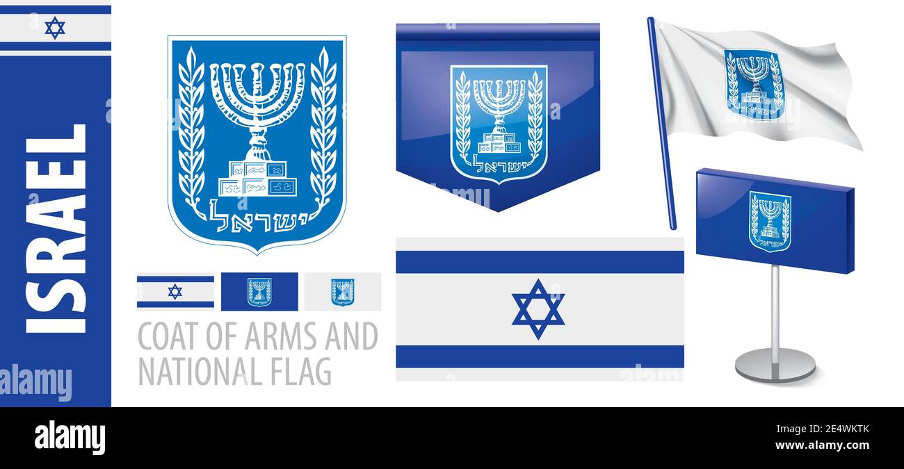 Vector set of the coat of arms and national flag of Israel Stock Vector ...