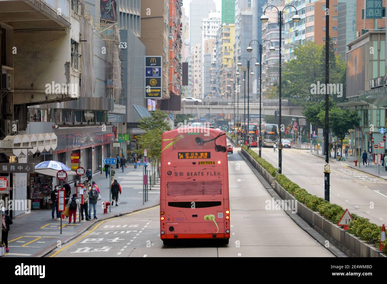 Nathan Road, Kowloon, Hong Kong Stock Photo - Alamy