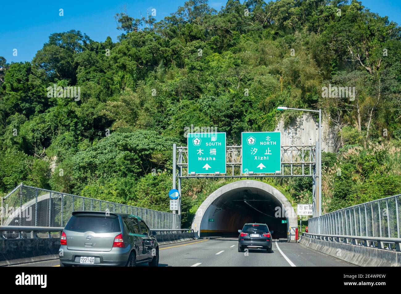 New Taipei City, DEC 25, 2016 - Highway 3 towards Muzha, Xizhi at ...