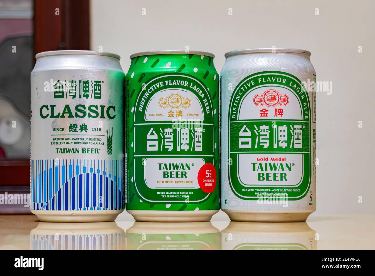 Taiwan, DEC 26, 2016 - Three different can style of Taiwan Beer Stock ...