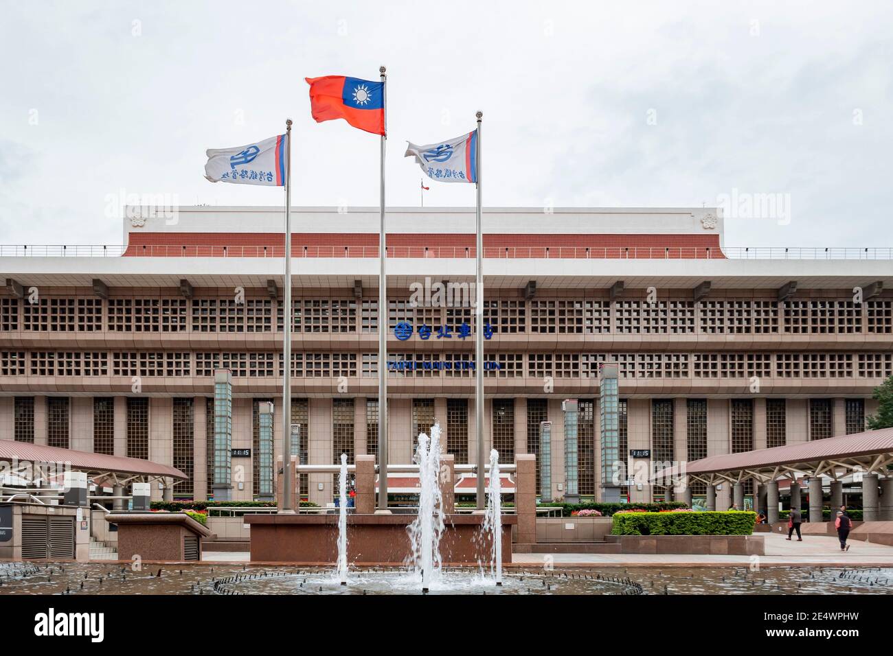 Taipei bus station hi-res stock photography and images - Alamy