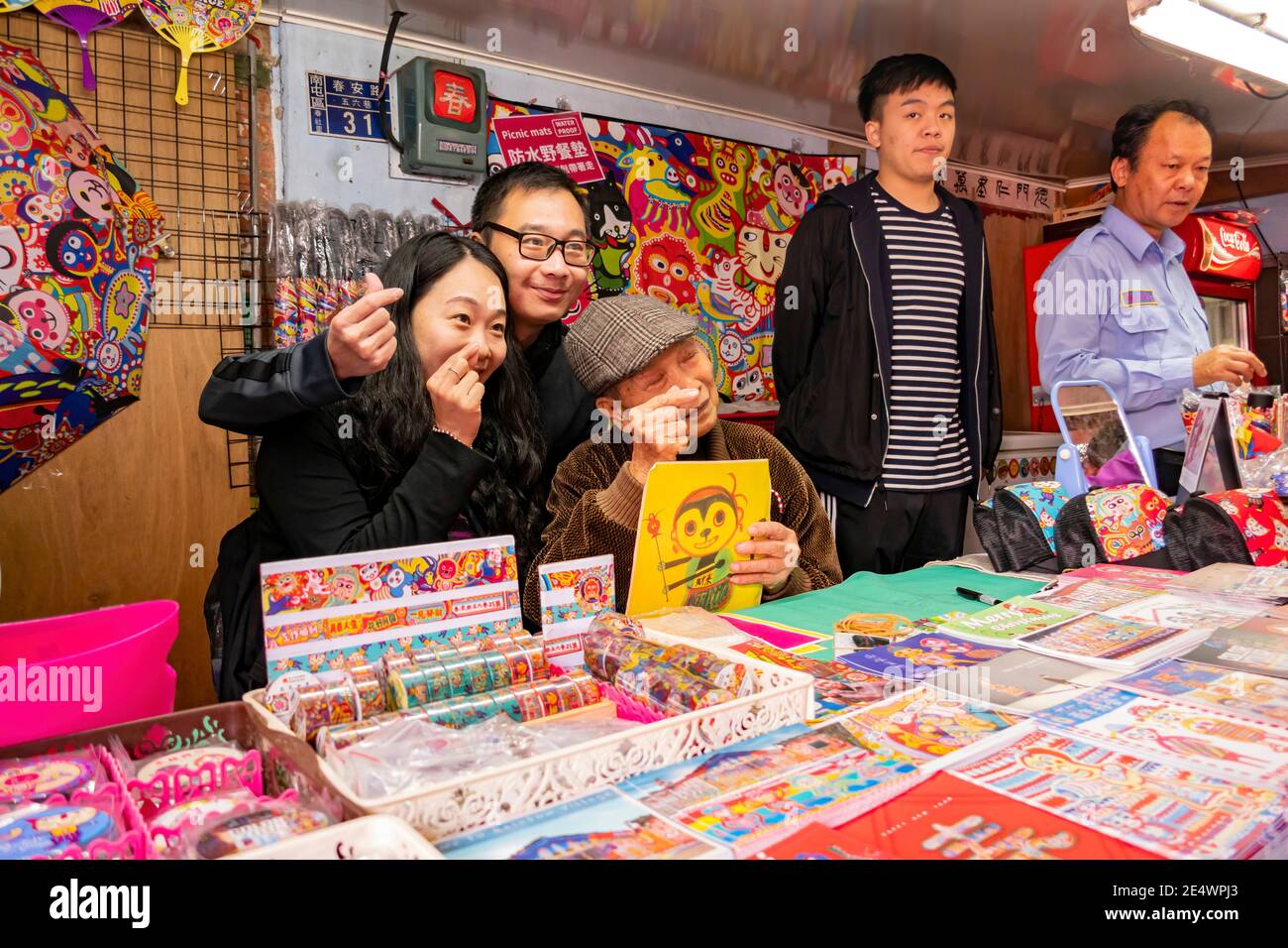 Taichung, DEC 27: The artist of the famous Rainbow Village on DEC 27 ...