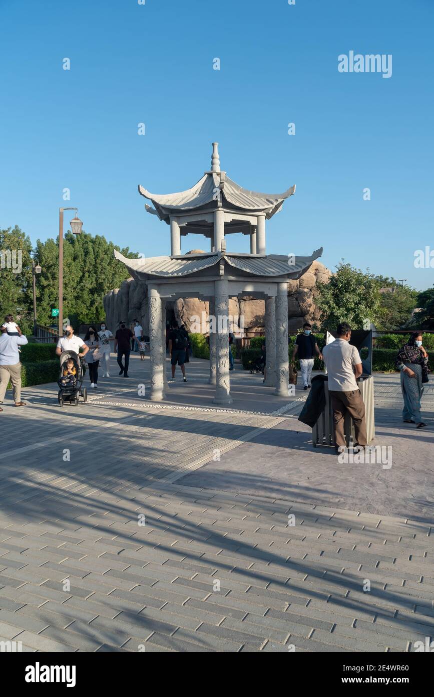 Dubai, United Arab Emirates – January 22, 2021, Dubai Safari Park ...