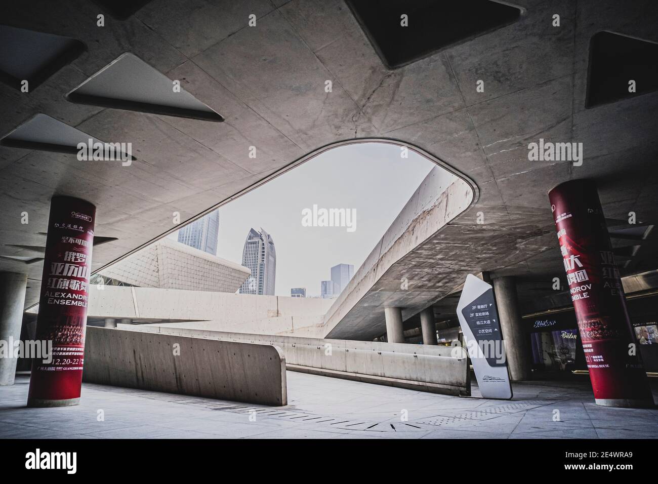 Guangzhou Opera House is a Chinese opera house in Guangzhou,in the new ...