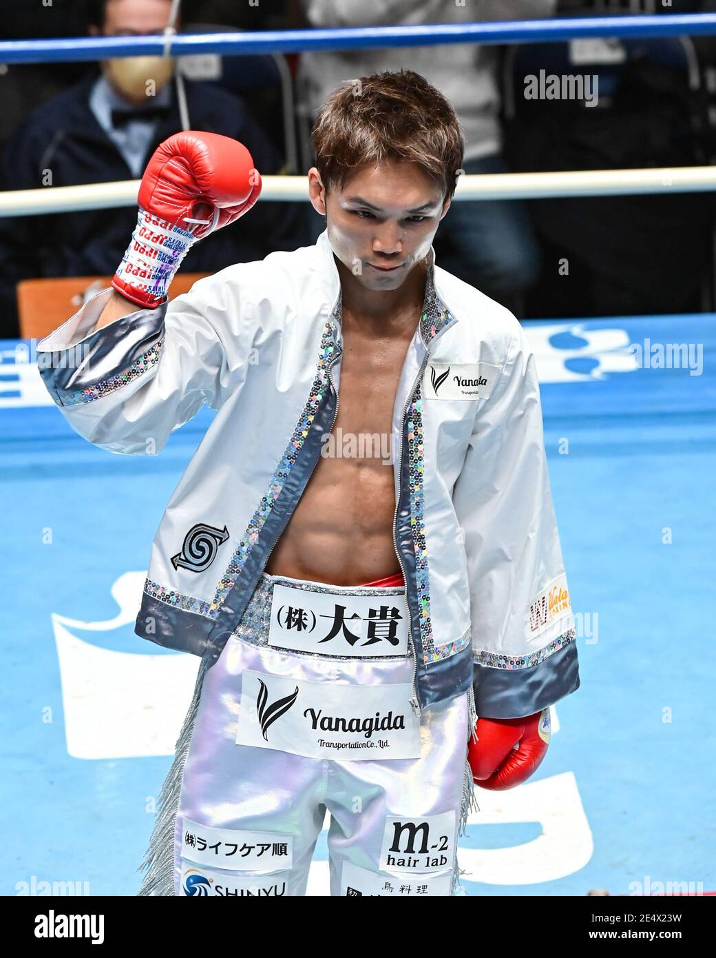 Tokyo, Japan. 22nd Jan, 2021. Yusaku Kuga Boxing : Japanese Super ...