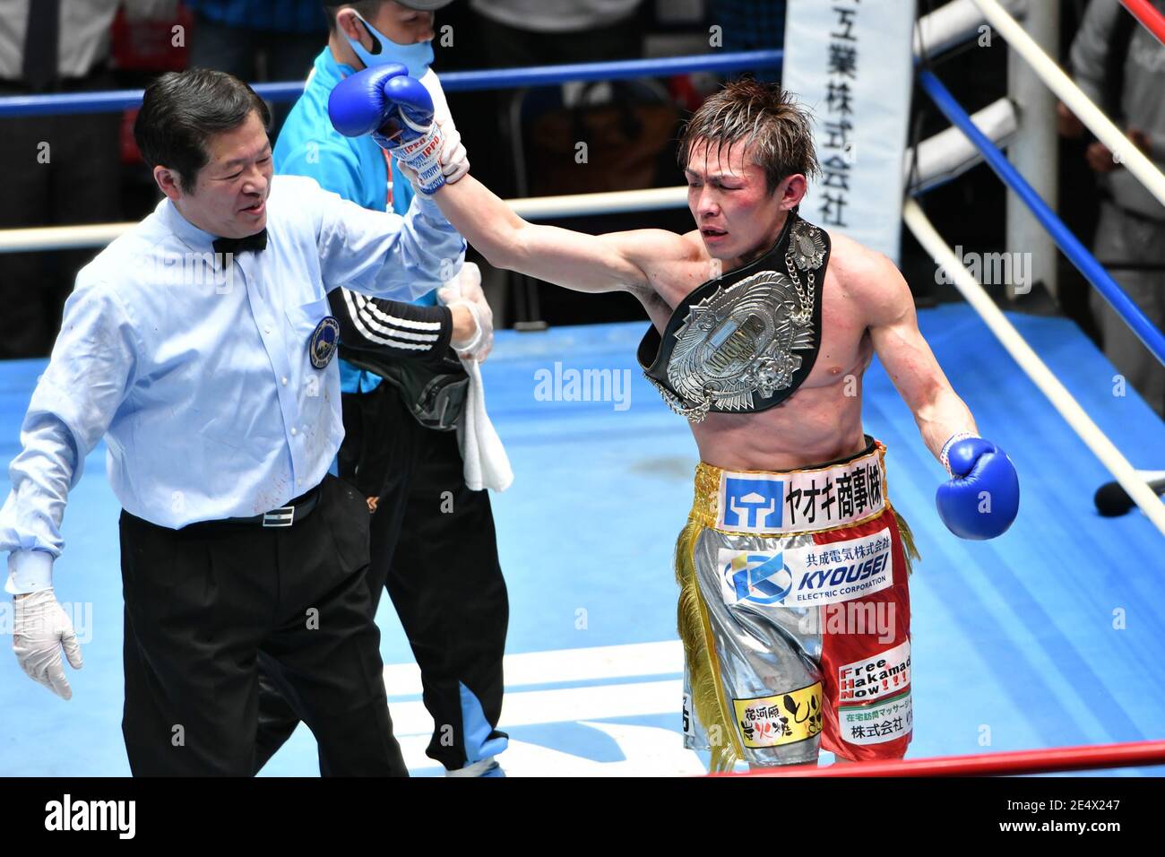 Tokyo, Japan. 22nd Jan, 2021. Gakuya Furuhashi Boxing : Japanese Super ...