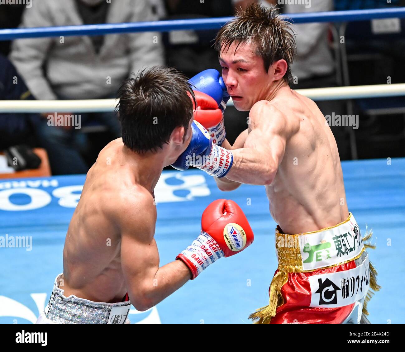 Tokyo, Japan. 22nd Jan, 2021. (L-R) Yusaku Kuga, Gakuya Furuhashi Boxing : Japanese Super Bantam ...