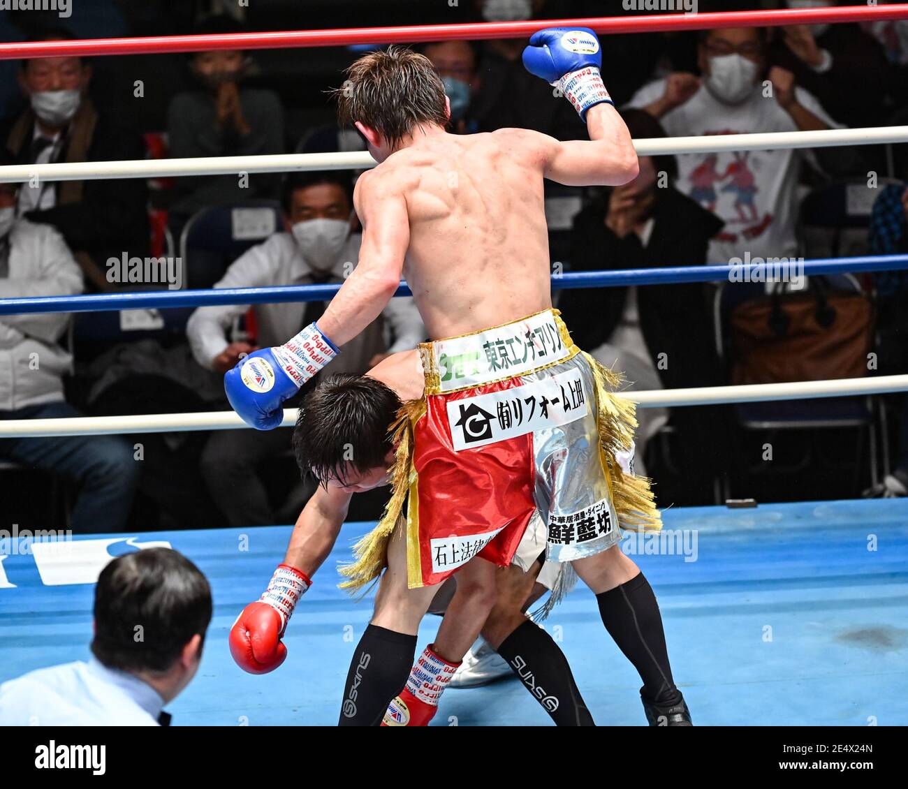 Tokyo, Japan. 22nd Jan, 2021. Gakuya Furuhashi, Yusaku Kuga Boxing ...