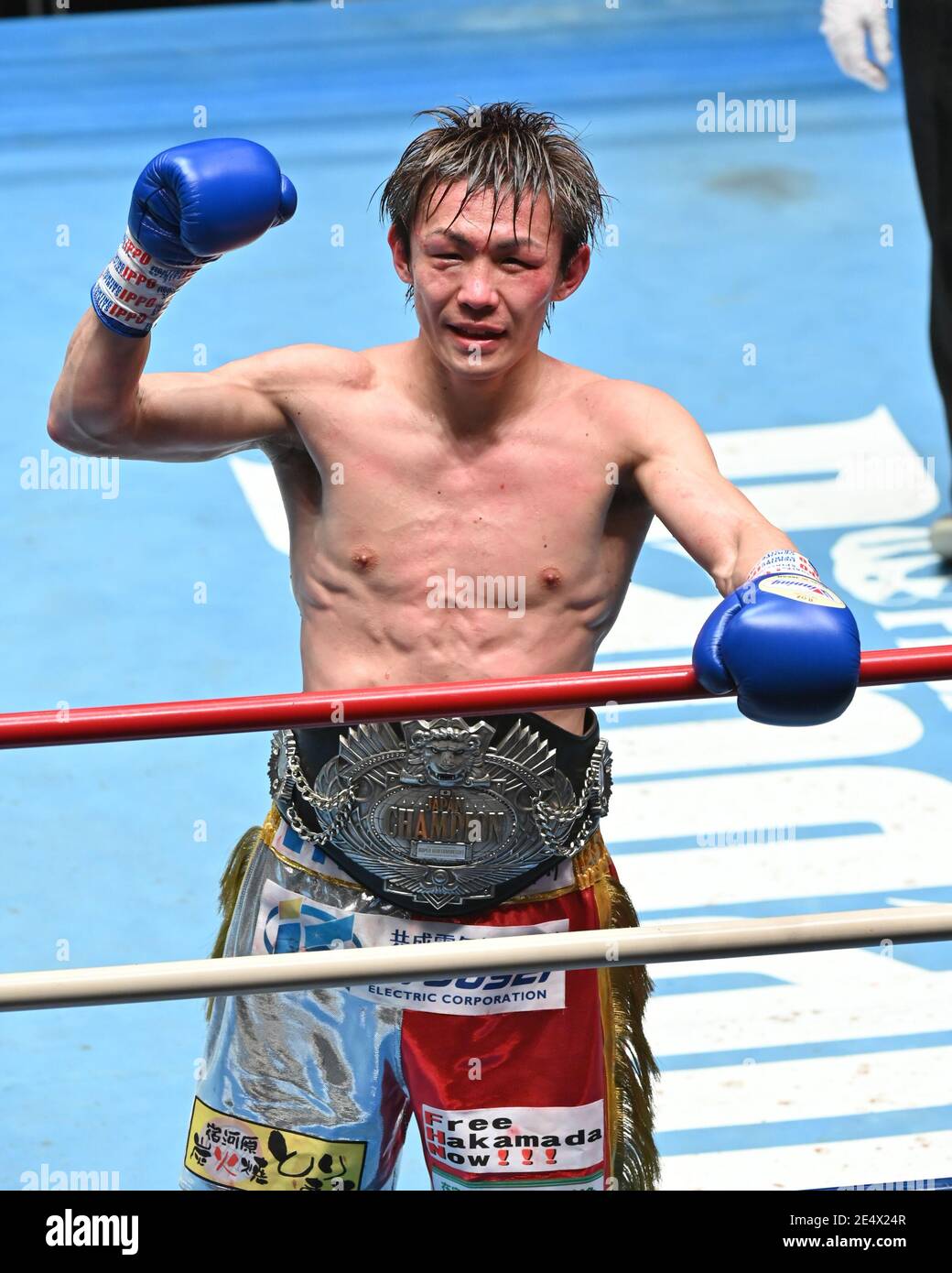 Tokyo, Japan. 22nd Jan, 2021. Gakuya Furuhashi Boxing : Japanese Super ...