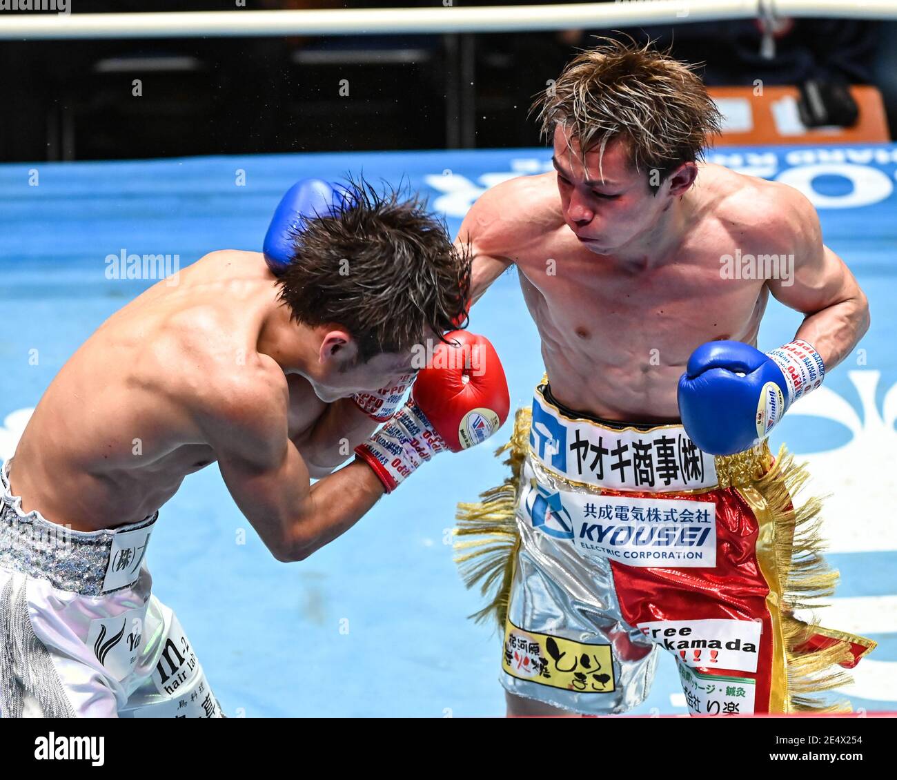 Tokyo, Japan. 22nd Jan, 2021. (L-R) Yusaku Kuga, Gakuya Furuhashi ...