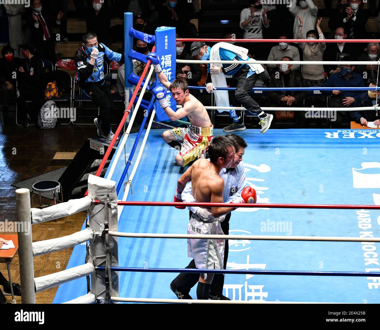 Tokyo, Japan. 22nd Jan, 2021. Gakuya Furuhashi, Yusaku Kuga Boxing ...