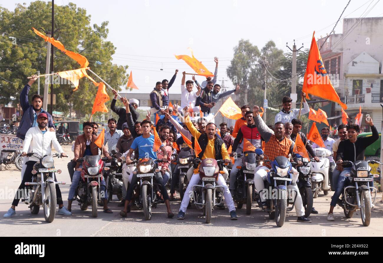 Ayodhya ram mandir hi-res stock photography and images - Alamy