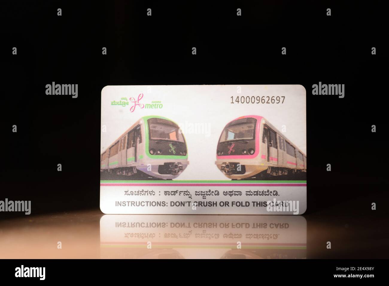 BANGALORE, INDIA - Jan 23, 2021: Bangalore Metro Recharge Portal BMRC ...
