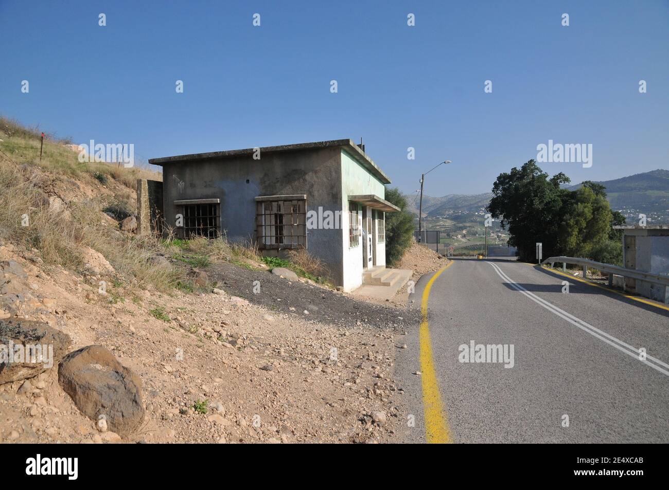 Eli Cohen Museum and memorial, Golan Heights, Israel. Eliyahu Ben-Shaul ...