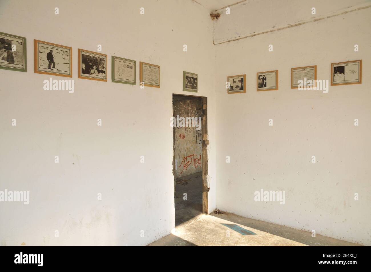 Eli Cohen Museum and memorial, Golan Heights, Israel. Eliyahu Ben-Shaul ...