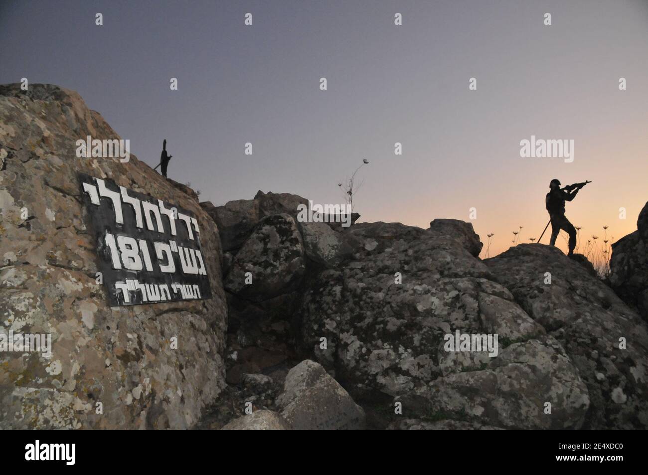 Memorial for the 32 fallen Israeli soldiers at the battle of Tel Saqi ...
