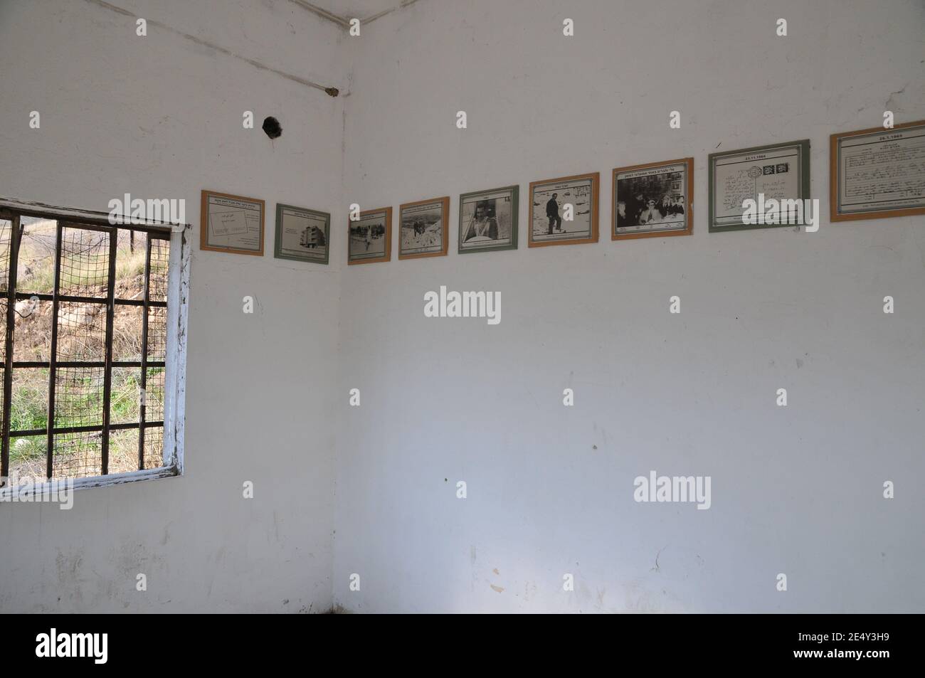 Eli Cohen Museum and memorial, Golan Heights, Israel. Eliyahu Ben-Shaul ...