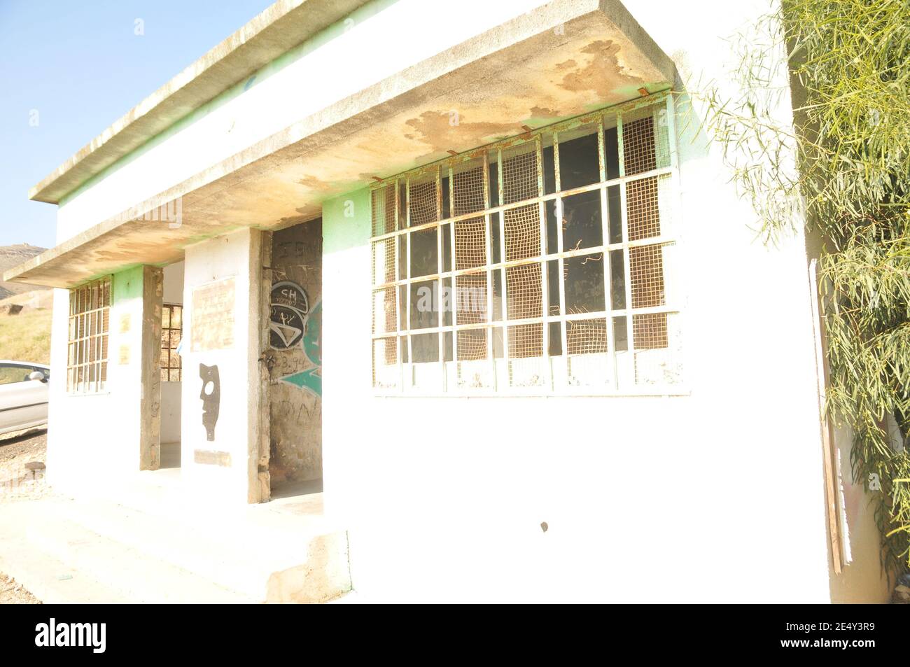 Eli Cohen Museum and memorial, Golan Heights, Israel. Eliyahu Ben-Shaul ...