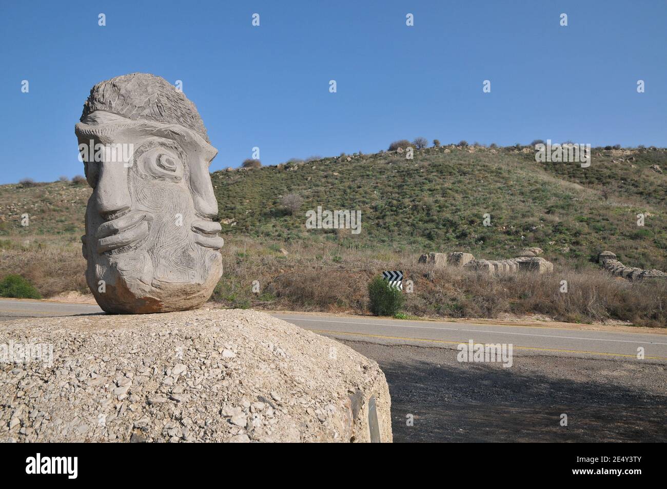 Eli Cohen Museum and memorial, Golan Heights, Israel. Eliyahu Ben-Shaul ...