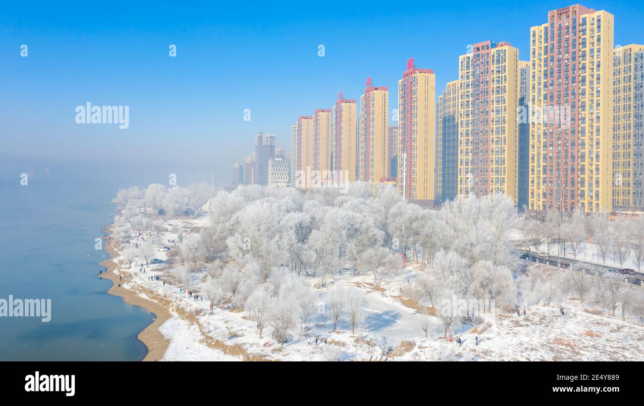 Aerial photos of rime sceneries at Vanke Park in Jilin City, northeast ...