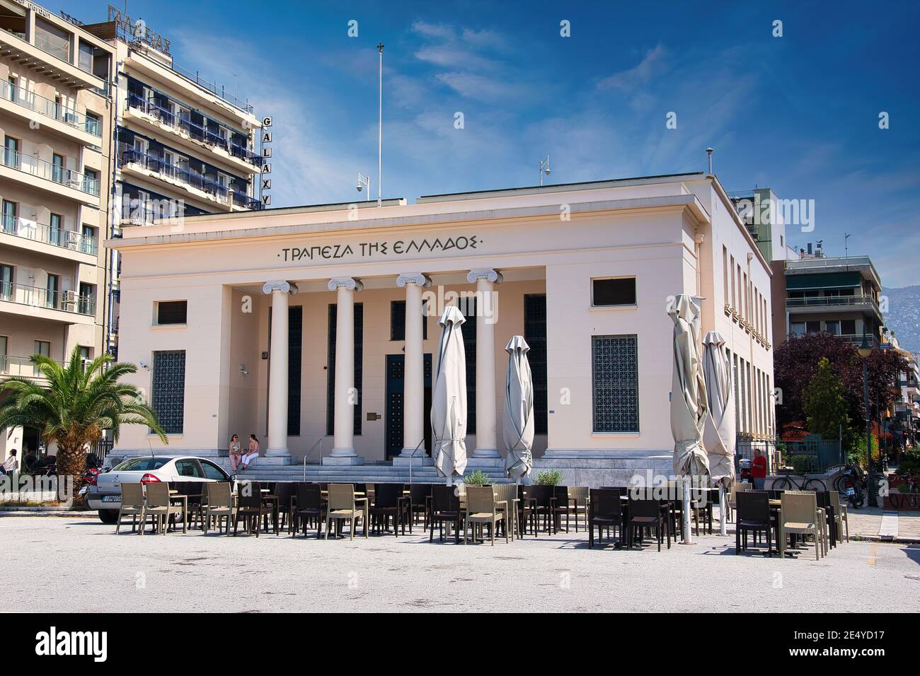 Athens banking system hi-res stock photography and images - Alamy