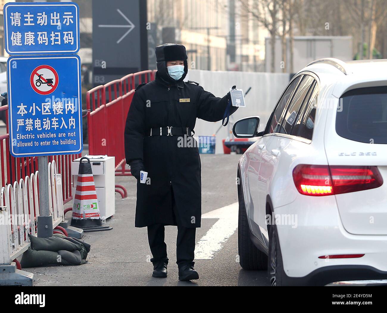 Chinese containment hi-res stock photography and images - Alamy