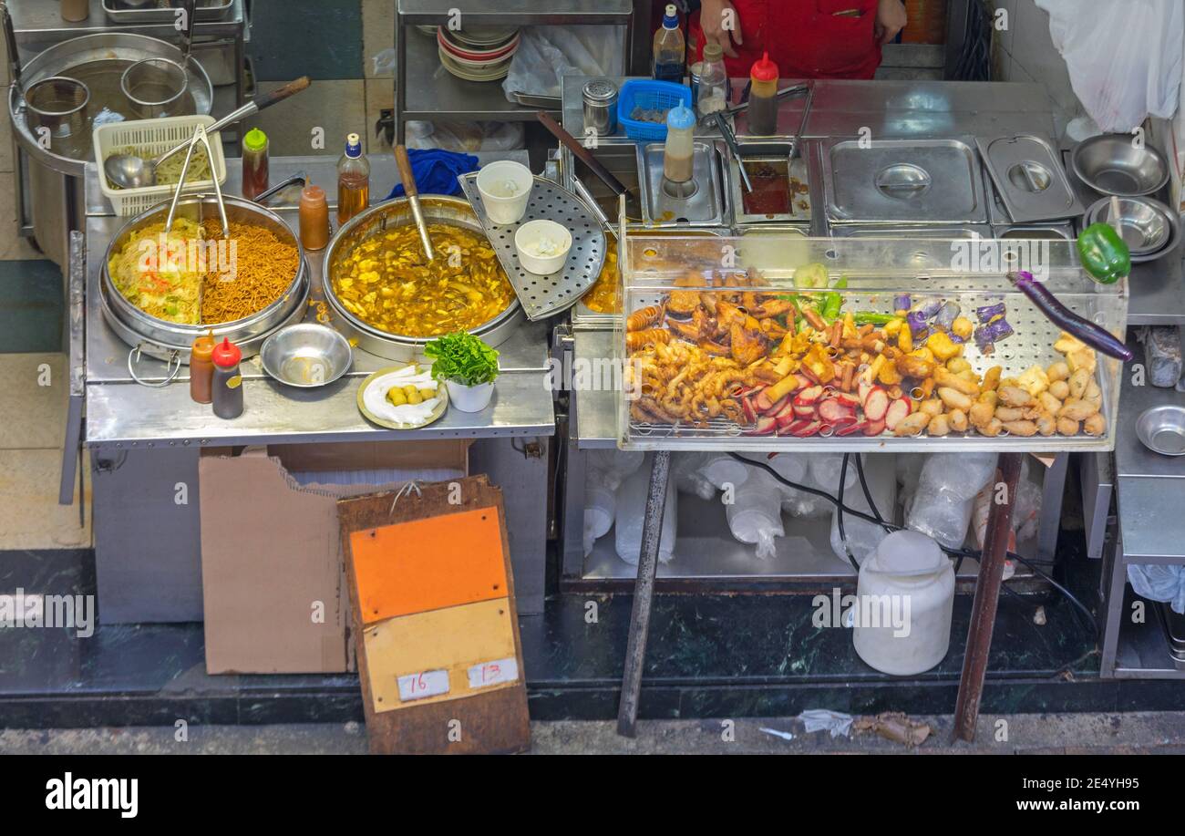 Fast Food Vendor at Street in Hong Kong Stock Photo - Alamy