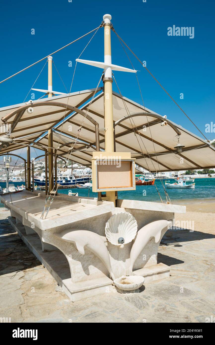 Fish market, Mykonos, Cyclades, Greece Stock Photo - Alamy