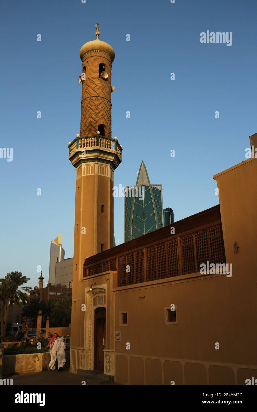 Kuwait City/Kuwait – January 10, 2021: Old mosque minaret with crescent ...